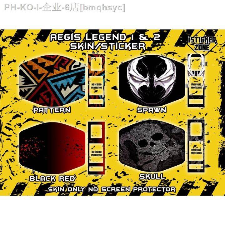 COD Aegis Legend 1 And 2 Skins limited edition High Quality Vinyl Skins ...