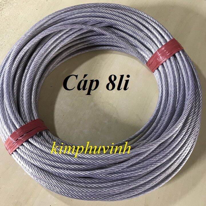 5 MÉT - PHI 8li DÂY CÁP THÉP BỌC NHỰA 8mm - DÂY CÁP BỌC NHỰA 8li ...