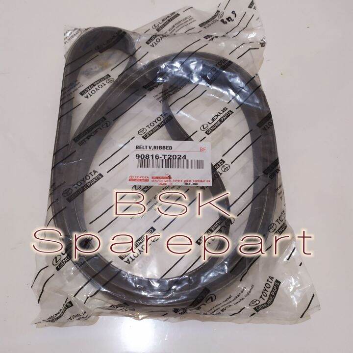Fanbelt Fan Belt V-Belt Tali Kipas Toyota Innova Fortuner Hilux Bensin ...