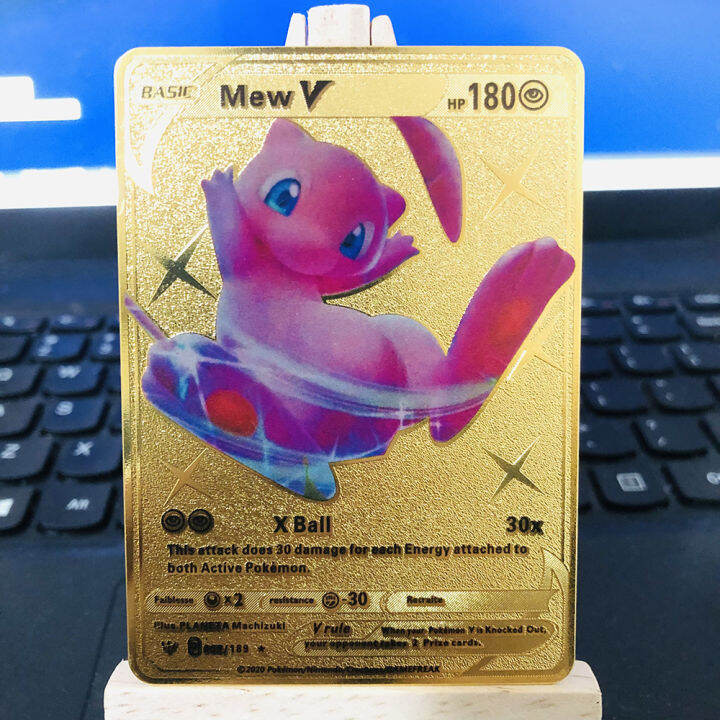 【cw】Pokemon Lapras New V Stainless Steel Metal Gold Pokemon Board Game ...