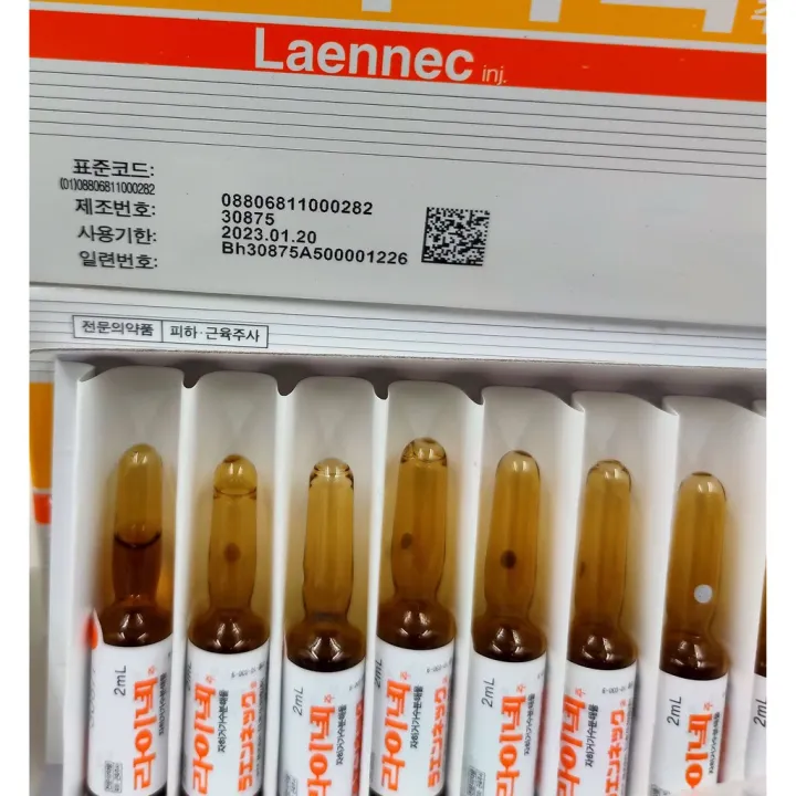 ♖LAENNEC PLACENTA Complete Set (10 ampoules) w Complete psh set by ...