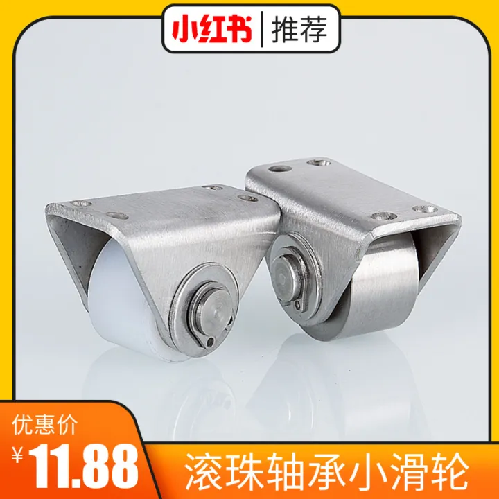 304Stainless Steel Guide Wheel Fixed Pulley Trolley Pulley Small Pulley ...