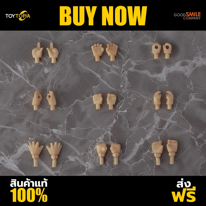 Nendoroid Doll Hand Parts Set Hand Cinnamon Nendoroid NendoroidThailand ...