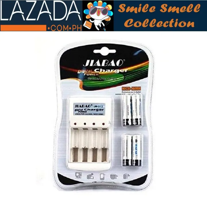 JIABAO JB-212 Digital Power Charger with 4pcs Rechargeable Batteries ...