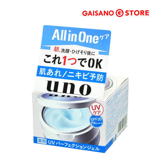Uno UV Perfection Gel For Men 80g | Lazada PH