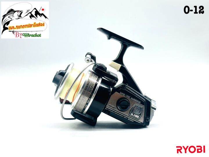 รอก รอกญี่ปุ่น รอกญี่ปุ่นมือ2 รอกตกปลา RYOBI SL-2000 (O-12) ญี่ปุ่นมือ ...