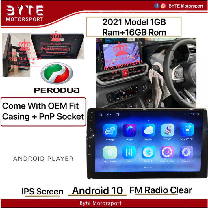 🇲🇾 🏧Economy Set🏧 [1+16] Perodua Ativa (Slim Fit) Android Player 💯IPS ...