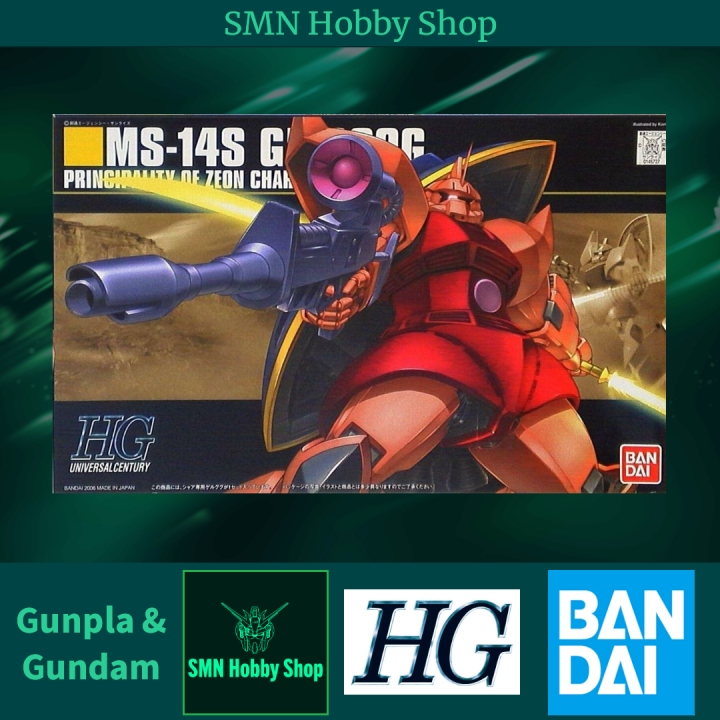 HG 1/144 MS-14S Char Gelgoog 070 Gunpla - Gundam [HGUC] (Bandai) | Lazada