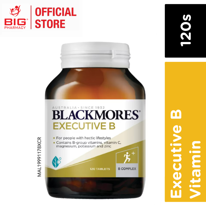 Blackmores Executive B 120S | Lazada