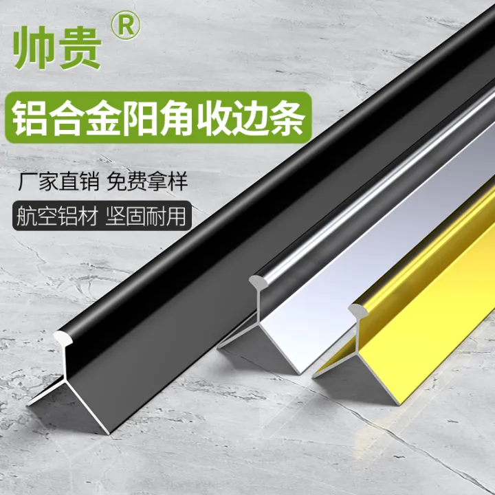 Ceramic Tile Edge Banding Corner Closing Tape Stainless Steel Edge ...