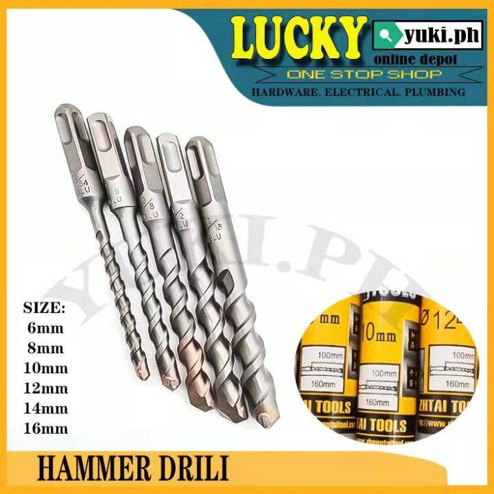 SQUARE SHANK FOUR-HOLE ELECTRIC HAMMER DRILL BIT, IMPACT DRILL BIT ...