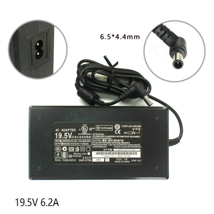 Compatible 19.5 โวลต์ 6.2A 120 วัตต์ 6.5 * 4.4 มิลลิเมตรชาร์จไฟสำหรับ ...