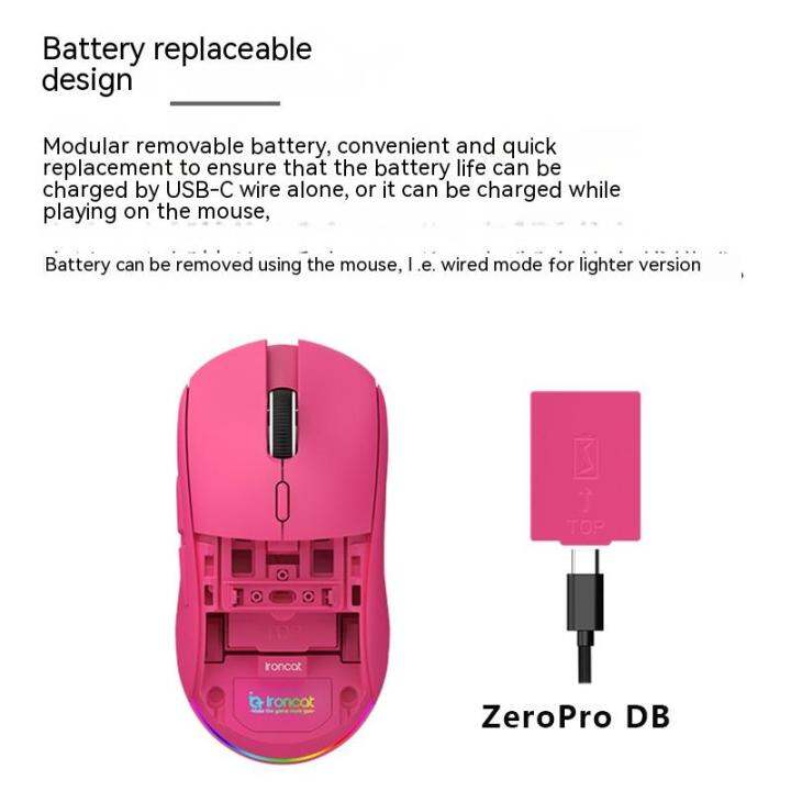Ironcat Zero Pro Db Incott Mouse Dual Mode Bluetooth Wireless 2.4G ...