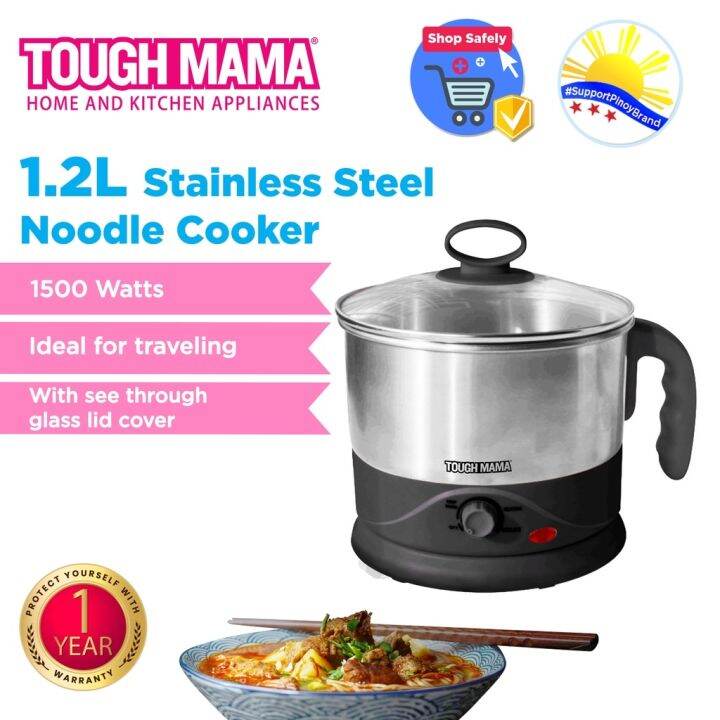 【COD】Hot Tough Mama NTM-MC1SS Noodle Cooker Multicooker Travel Cooker ...