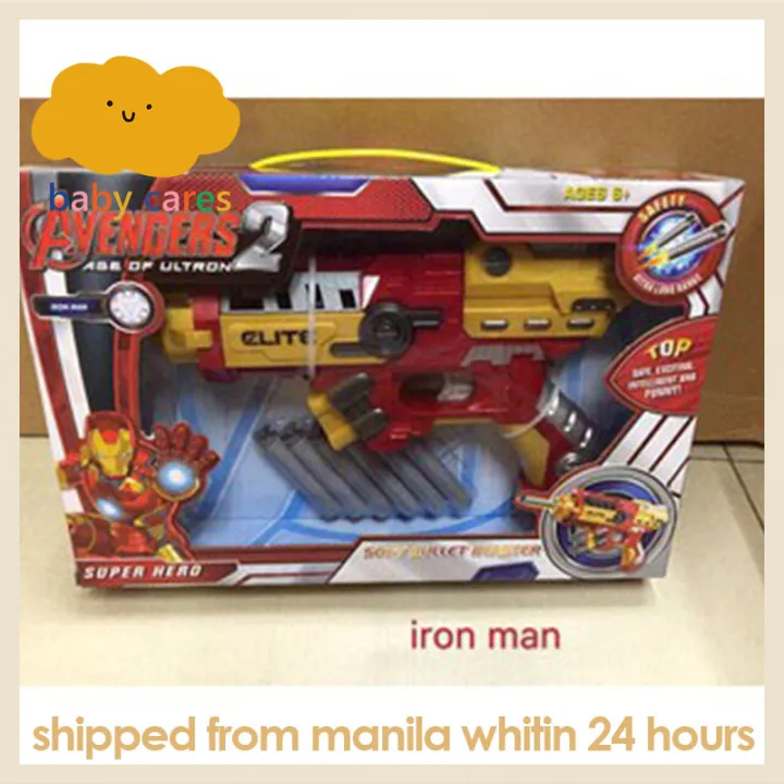 Avengers Blaster Nerf Bullet Gun Cap tain, Iro n man | Lazada PH