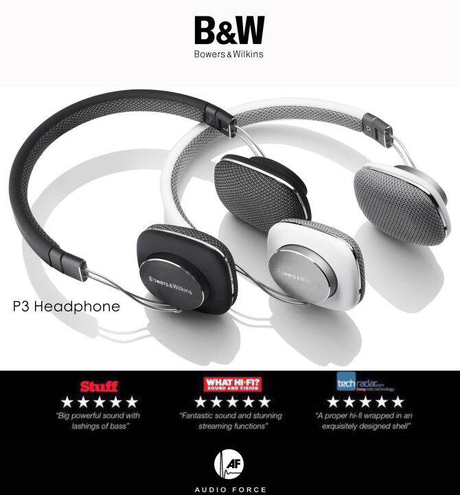 B&W P3 Premium Headphone | Lazada.co.th
