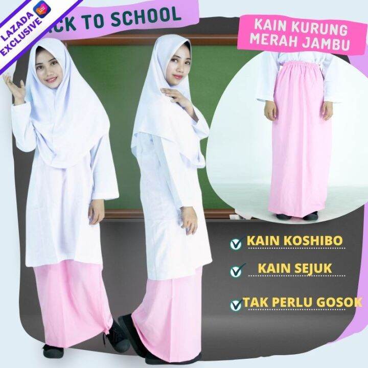 CY 0409 SCHOOL UNIFORM PINK SKIRT / KAIN SEKOLAH MERAH JAMBU SUSUN TEPI ...