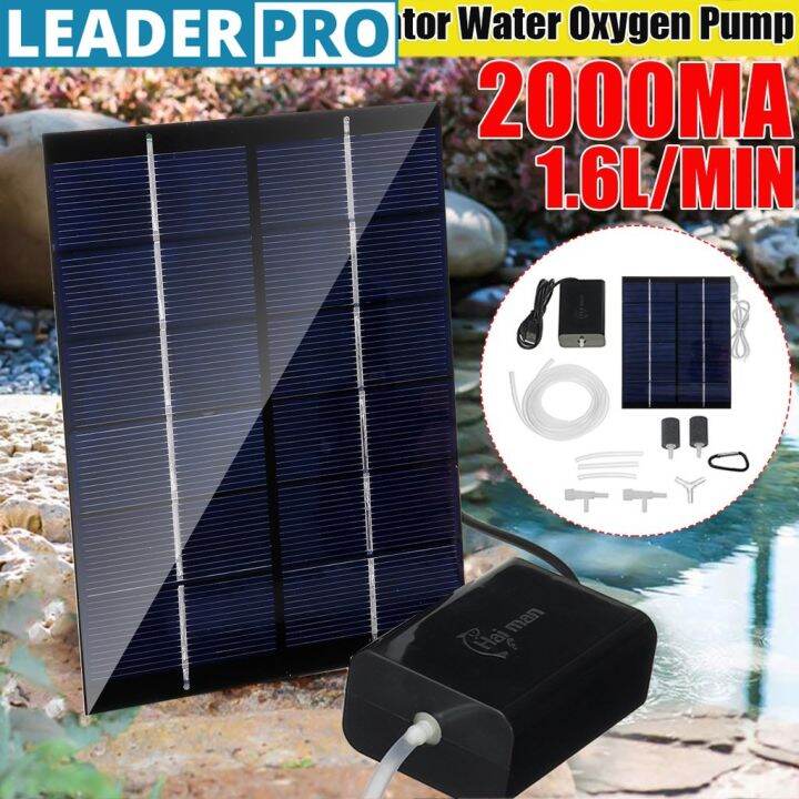 Solar water pump 1.6 liters per minute for fountain ponds, aquariums ...