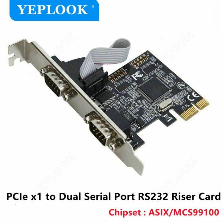 PCIe Dual Serial Port PCI-E ถึง2พอร์ต RS232 DB9การ์ดอะแดปเตอร์การ์ด Riser ชิปเซ็ต ASIX/AX99100 ...