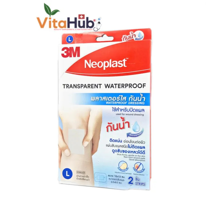 NEOPLASTพลาสเตอร์ใสกันน้ำ Transparent waterproof ไซส์ L 10x12cm ...