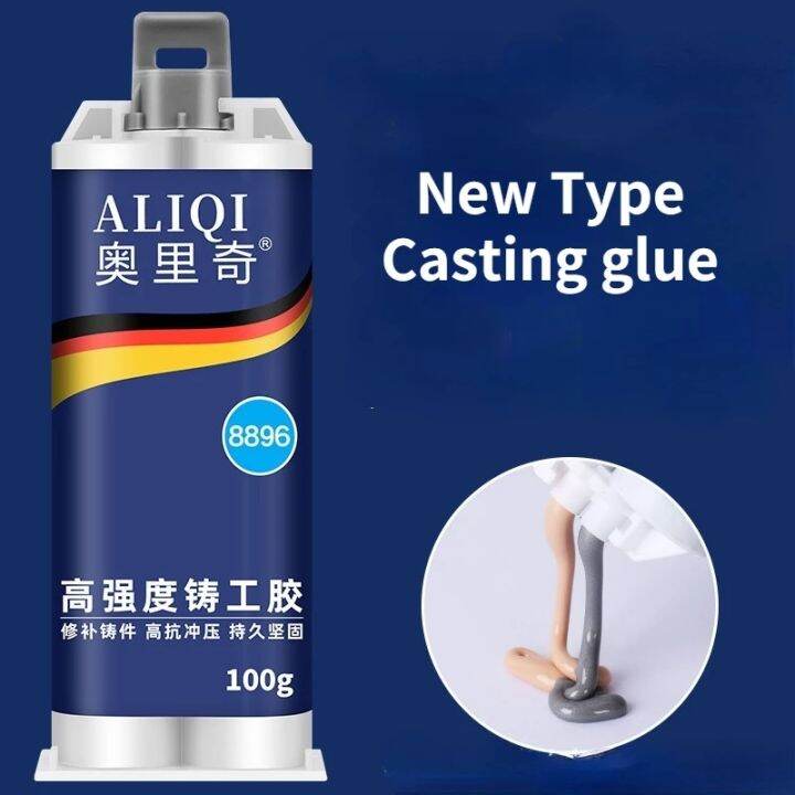 {hot} 50ml/100ml Metal Repair Paste 2 In1 Heat Resistance Cold Weld ...