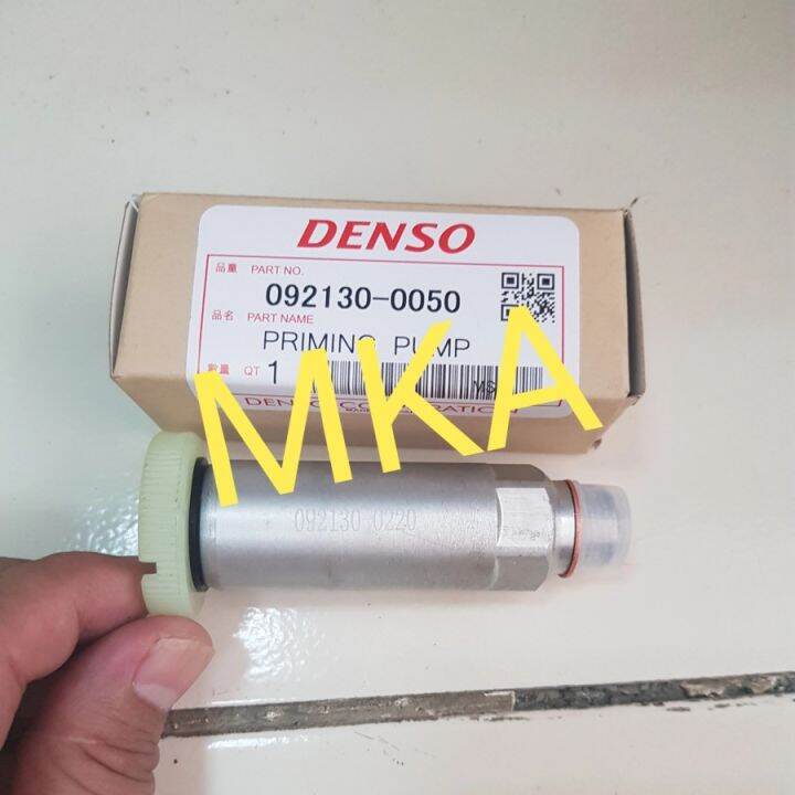 PRIMING PUMP CANTER PS125T HAND PUMP POMPA SOLAR PS 125T CANTER ALUMINIUM HAND PUMP MOBIL CANTER ...