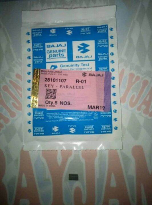 Key Parallel / Kunya CT 100 28101107 | Lazada PH