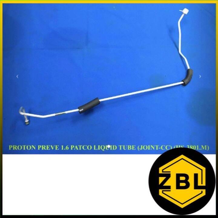 PROTON PREVE 1.6 PATCO LIQUID TUBE (JOINT - COIL ) AIR COND A/C AC ALU ...
