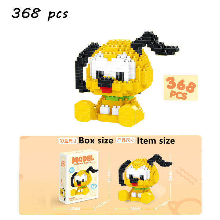 Mini Lego Block DIY Disney Character Model Building Blocks Nano block ...