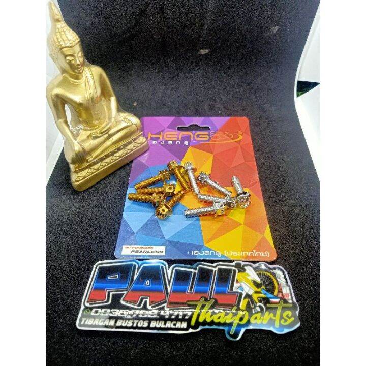 6x20 Flower Type Heng Bolts 🇹🇭 | Lazada PH
