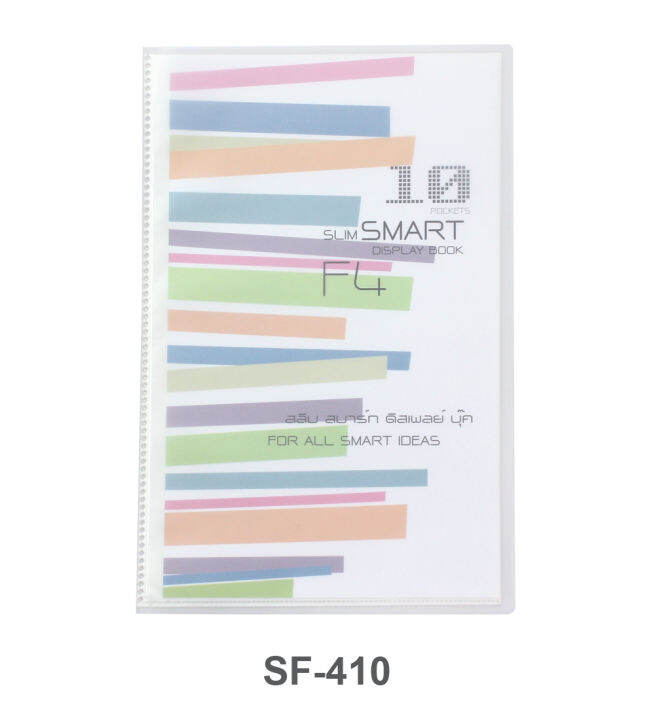 (KTS)แฟ้ม Intop Slim smart display book F4 No.SF-410 | Lazada.co.th