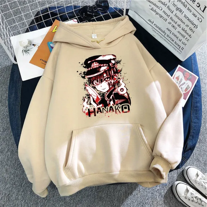Hanako Kun Hoodie Hanako Kun Basic Clothes Student | Lazada.co.th