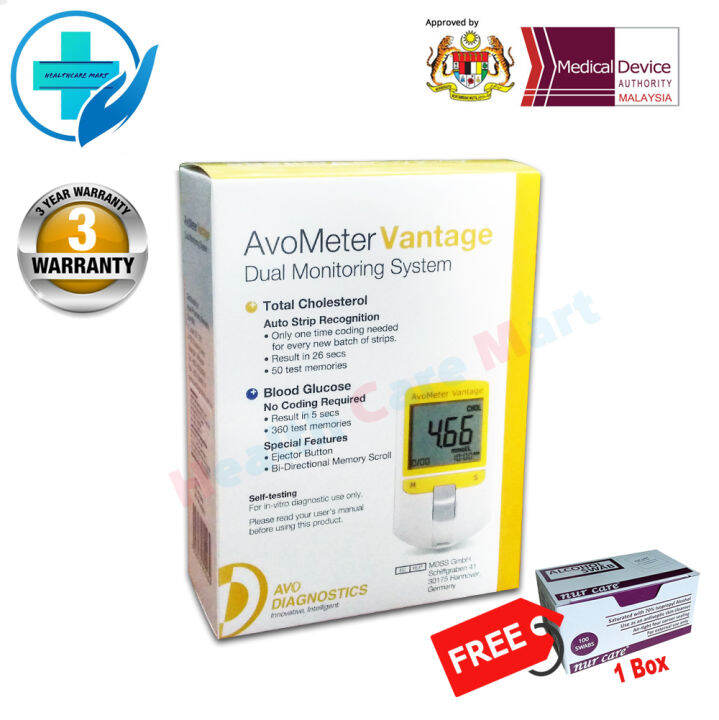 Avometer Vantage Dual Cholesterol+Glucose Monitoring System (free 100 ...