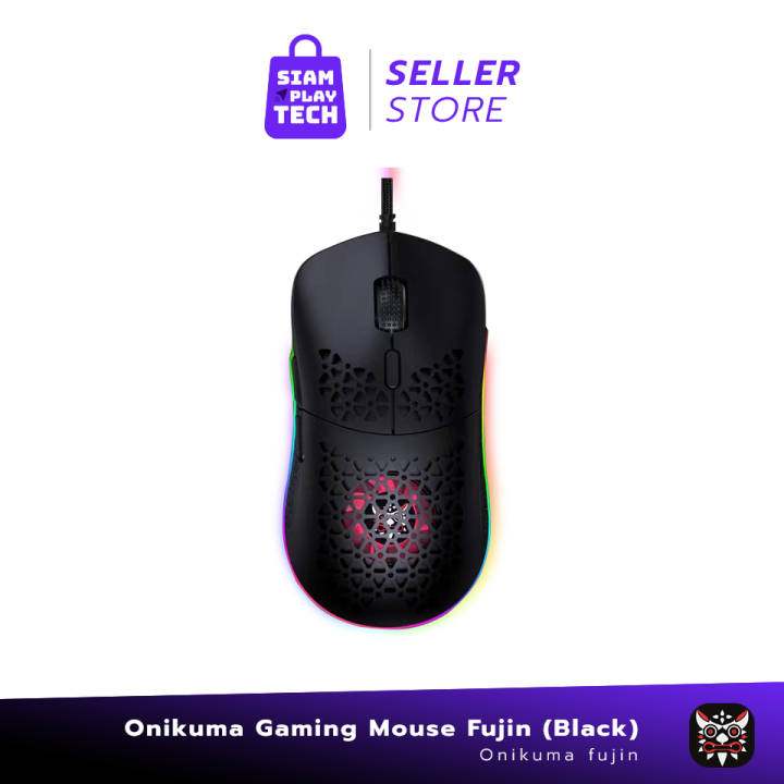 ONIKUMA Fujin Gaming Mouse เกมมิ่งเม้าส์พร้อมพัดลมและแสงไฟ RGB รองรับ ...