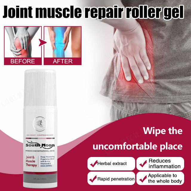H Joint muscle repair roller gel | Lazada PH