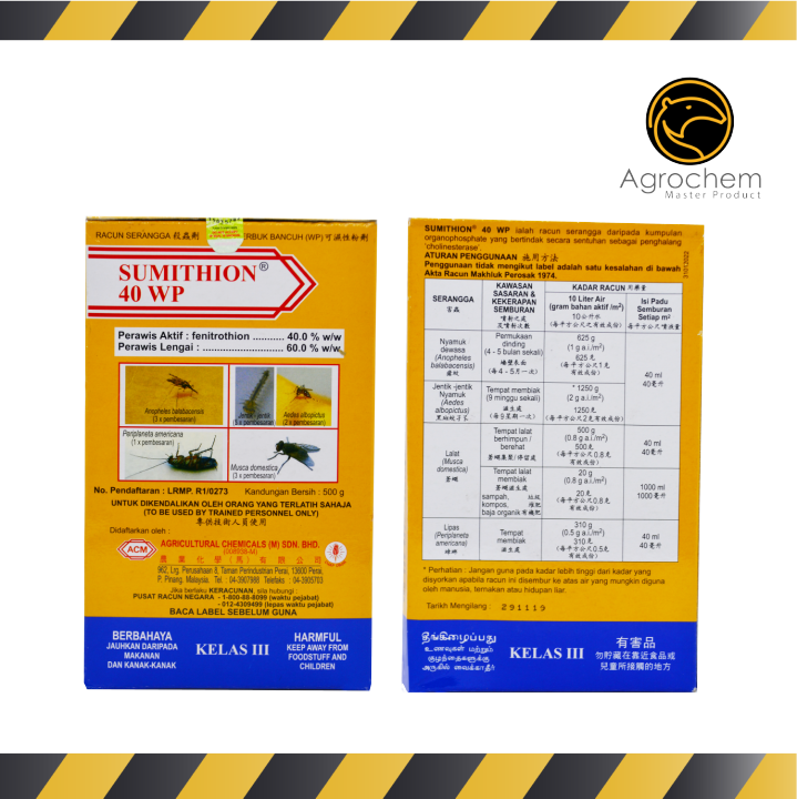 ACM Sumithion 40WP (500g) | Lazada