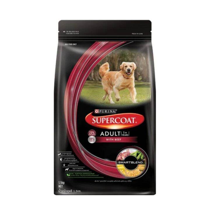 Supercoat Adult Beef 1.5KG | Lazada PH