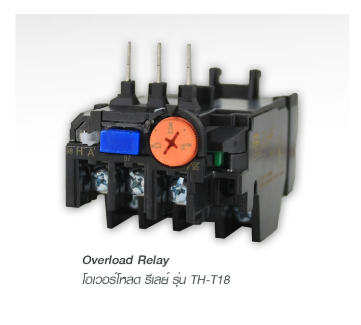 " CCS " โอเวอร์โหลด (OVERLOAD RELAY) รุ่น TH-T 18 (ใช้ร่วมกับแมกเนติก ...