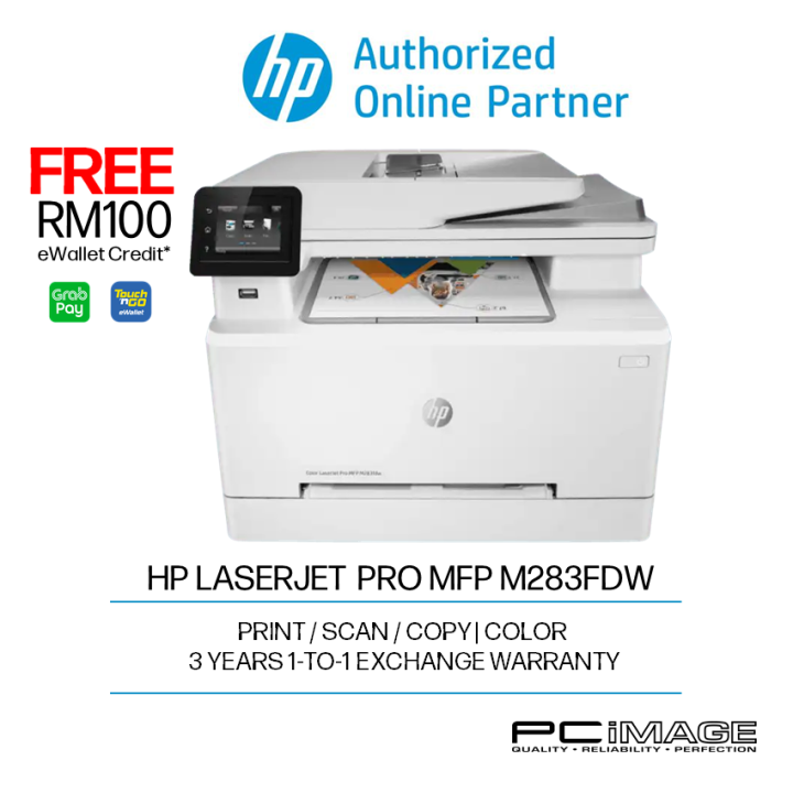 HP LASERJET PRO MFP M283FDW PRINT/SCAN/COPY/FAX/DUPLEX/WIRELESS/ EPRINT ...