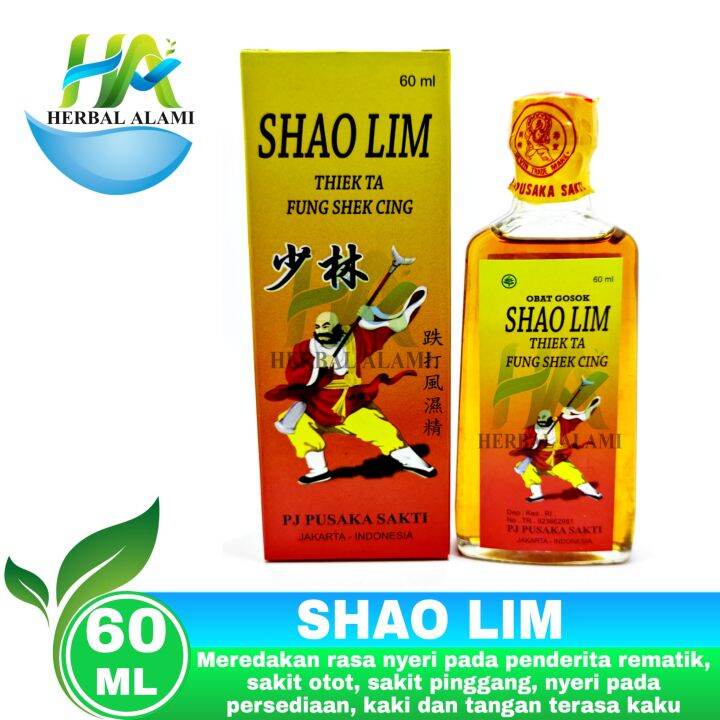 Obat Gosok Shao Lim - Obat Kesemutan,Rematik,Keseleo | Lazada Indonesia