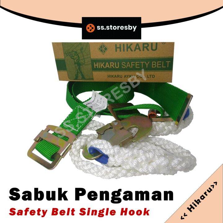 HIKARU INDUSTRIAL SAFETY BELT HARNESS SABUK PENGAMAN PINGGANG SMALL ...