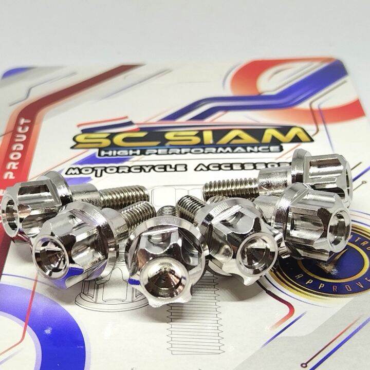 SC SIAM CVT BOLTS NMAX/AEROX CNC | Lazada PH