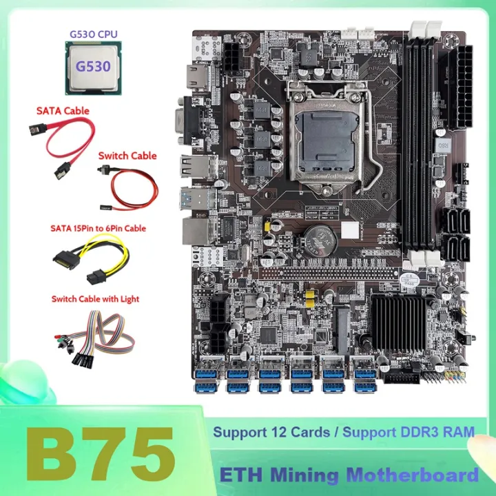 B75 BTC Miner Motherboard 12XUSB with G530 CPU+Switch Cable+SATA Cable ...