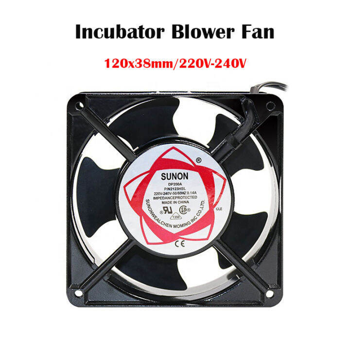 220V Fan 120x38mm Blower Fan Cooling Fan for Incubator/PC Computer Case ...