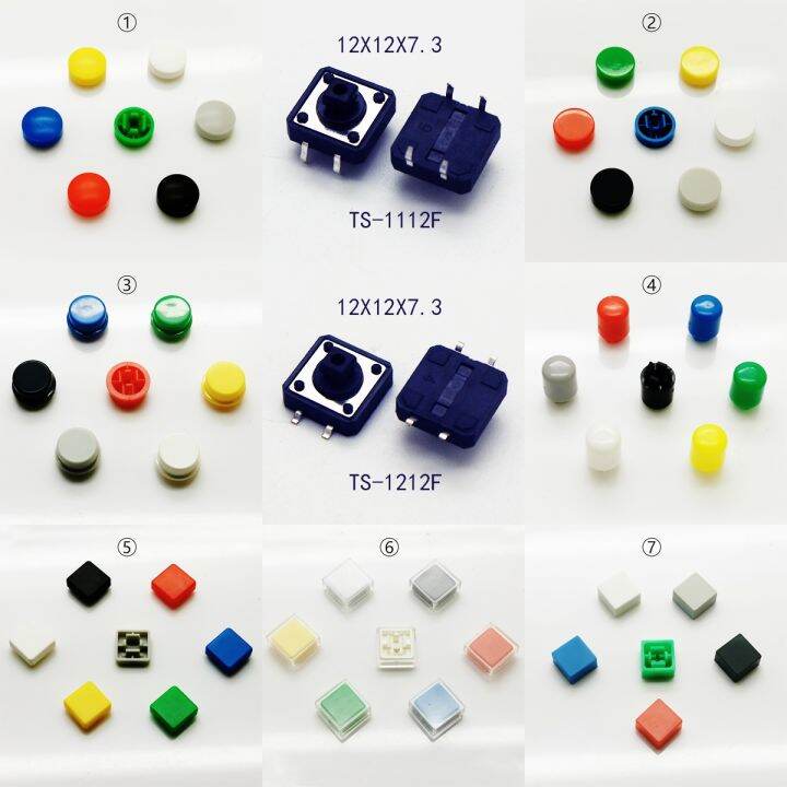 10Sets Momentary Tactile Button 4PIN SMT/DIP 12X12mm H 9.8/9/16.8mm ...