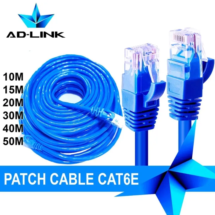 Ad-Link Patch Cord Gigabit Cat6 Cat6E UTP Lan Cable With Rj45 Cat6E High Quality Blue | Lazada PH