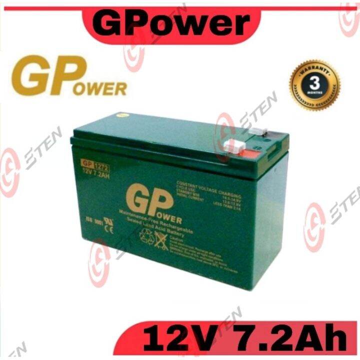 GPOWER 12V 7.2Ah Autogate UPS Geniune Rechargeable Sealed Lead Acid ...