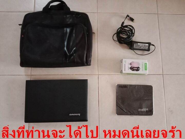 Lenovo G400 Core i5 ((แรม 8)) ป้าดด การ์ดจอแยก 2 GB AMD Radeon R5 M200 ...