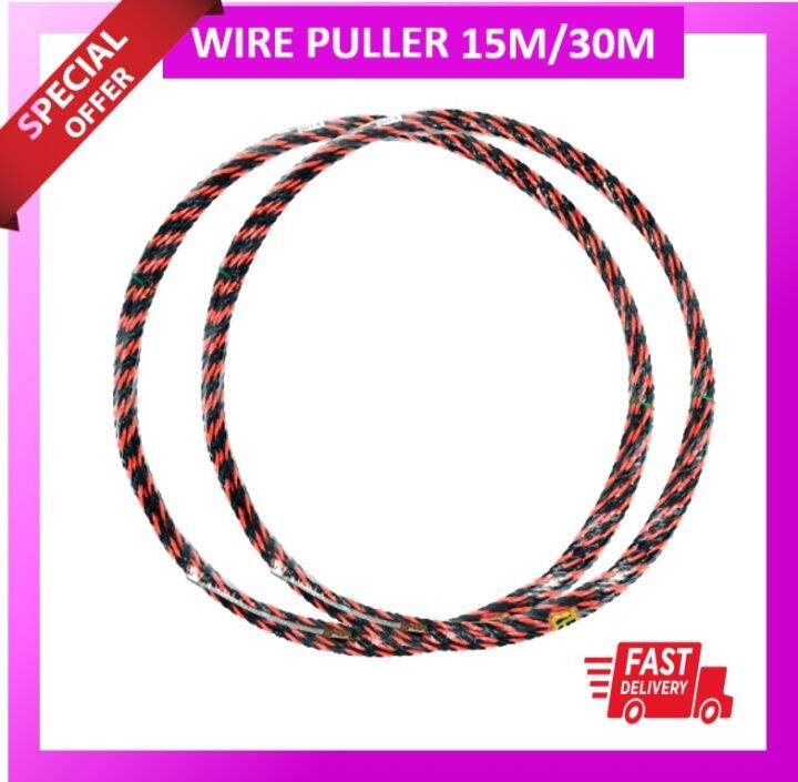 HEAVY DUTY WIRE PULLER CABLE PULLER (15M/30M) CABLE GUIDER | Lazada