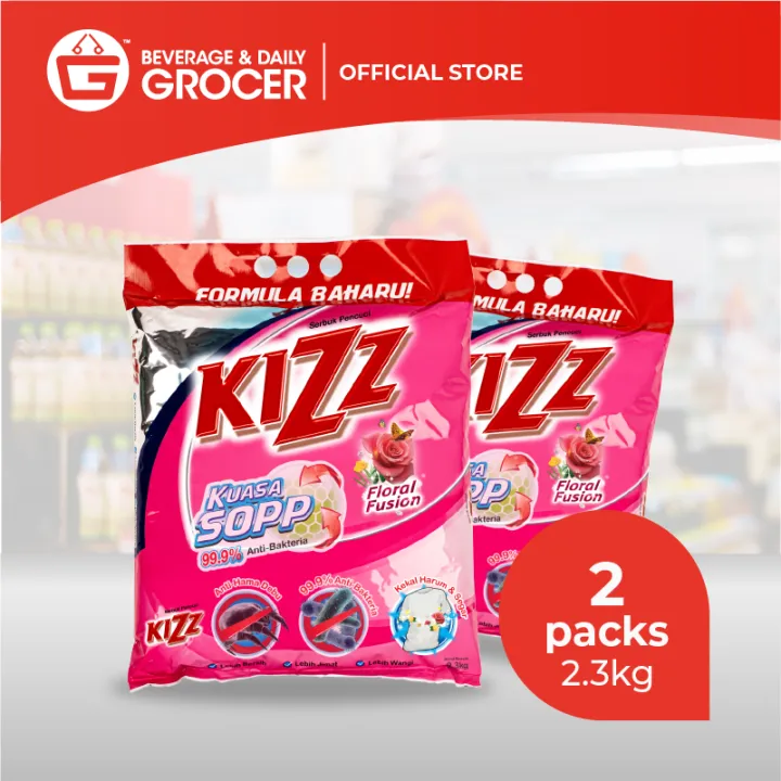 Kizz 99% Antibacterial Detergent Powder (Floral) (2 x 2.3kg) 2 Packs ...
